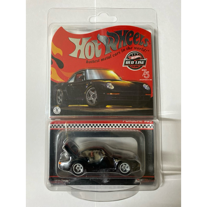 Hot Wheels RLC 1986 Porsche 959 Exclusive 2022 Black | Shopee Malaysia