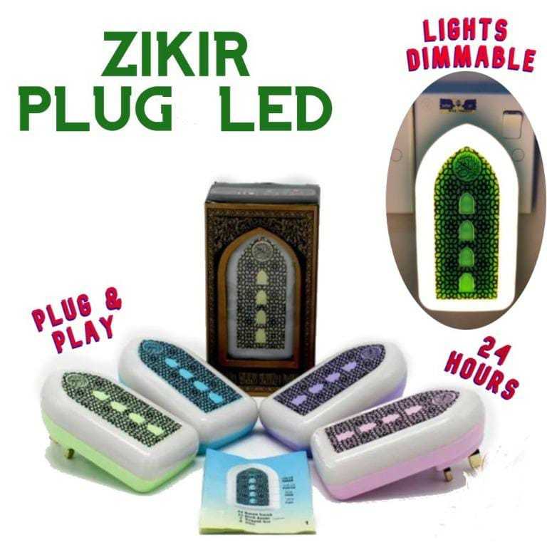Islamic Zikir Ruqyah Speaker Plug In with Light Zikir Surah Manjil ...