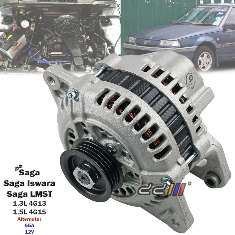 Proton Saga 12V Alternator Recon | Shopee Malaysia