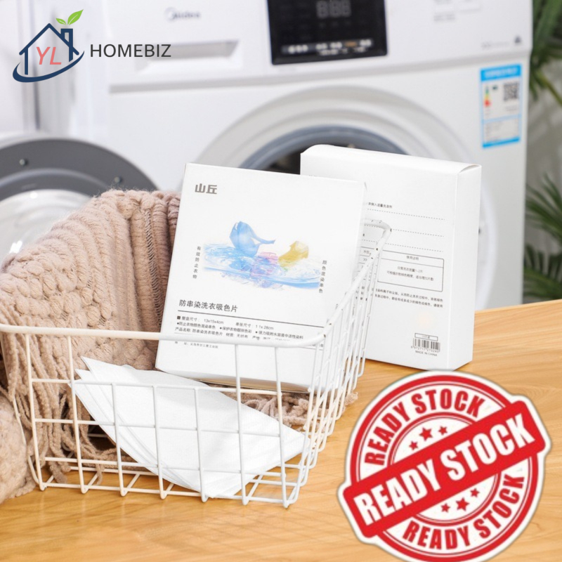 Kertas Penyerap Warna Dobi 24pcs | Anti Dye Paper Color Absorb Sheet ...