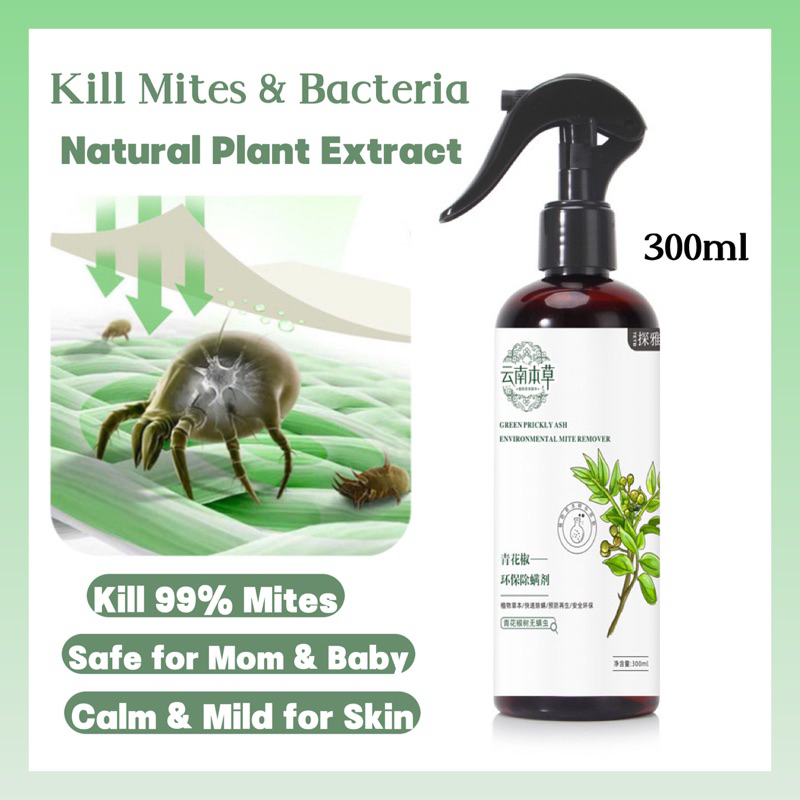 GREEN ASH PRICKLY Bed Bug & Dust Mite Control Spray 300ml Mite Kutu ...