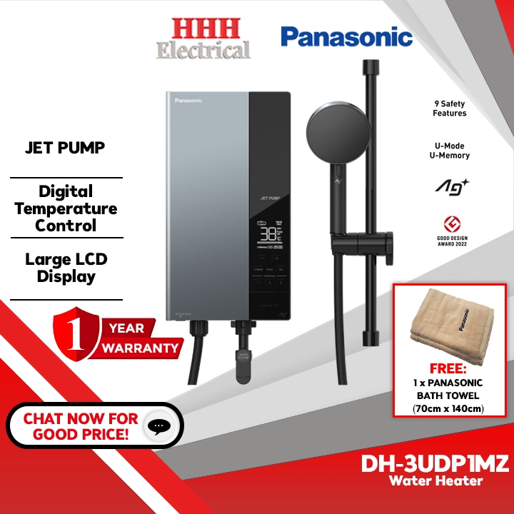 Panasonic U Series Jet Pump Water Heater Home Shower / Pemanas air mandi JET PUMP DH-3UDP1MZ ...