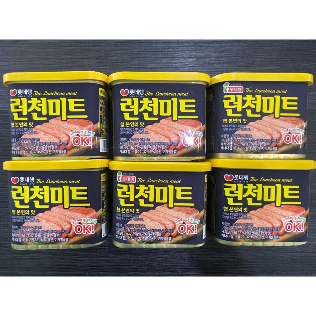 KOREAN OK! LUNCHEON MEAT 韩式午餐肉 340G/BOX | Shopee Malaysia