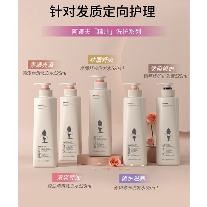 Ready stock Adolph Hair shampoo&conditioner&treatment Shower mousse ...