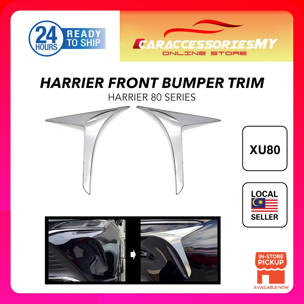 Toyota Harrier XU80 2022 front bumper cover trim chrome | Shopee Malaysia