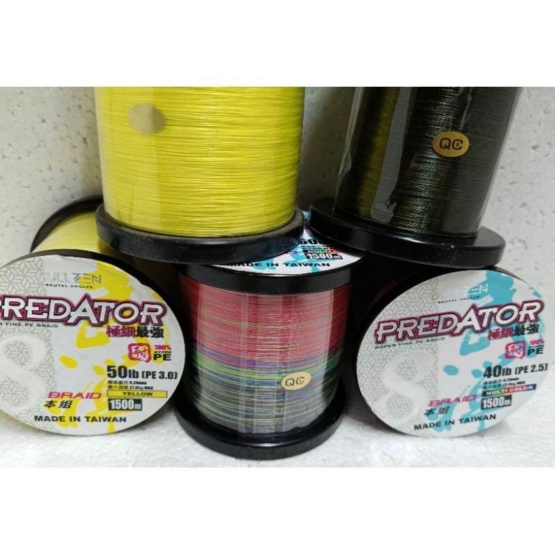BULLZEN PREDATOR 1500M HYPER PE BRAID | Shopee Malaysia