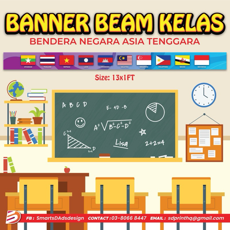 Beam Banner KELAS | BEAM BANNER SEKOLAH | Banner Bendera Negeri dan ...