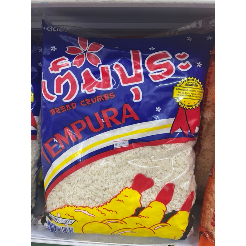 tempura bread crumb (thai) serbuk roti ranggup | Shopee Malaysia