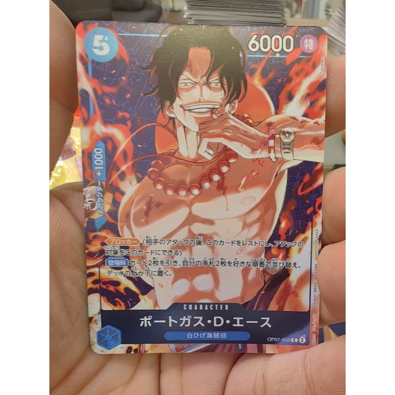 One Piece Card Game OP07-053 Portgas.D.Ace (Parallel) Champion Card AA ...