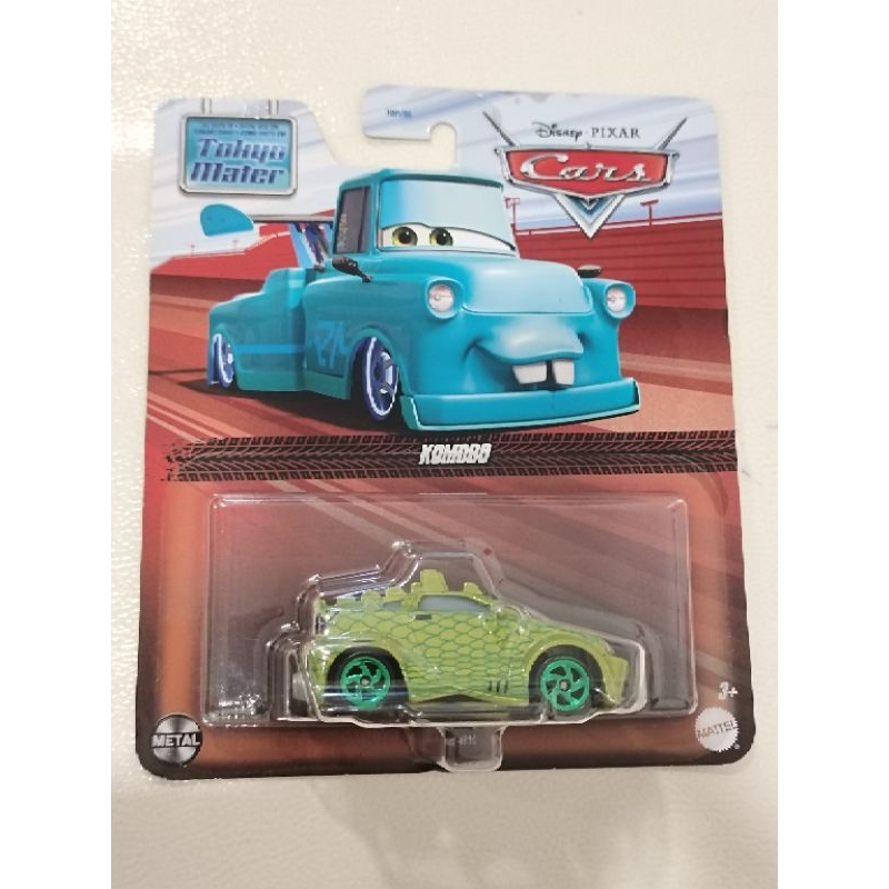 Disney Pixar Cars 2024 Komodo Green | Shopee Malaysia