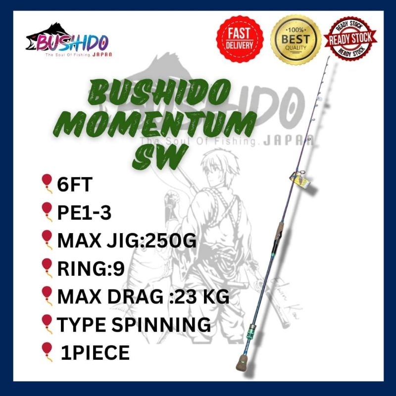 🔥ROD BUSHIDO MOMENTUM SW EXTREME🔥 | Shopee Malaysia