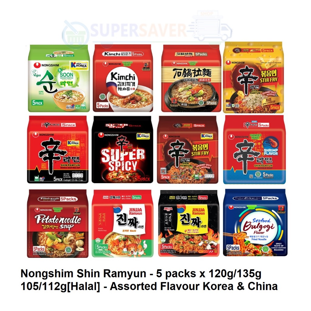 Authentic 100% Nongshim Shin Ramyun - 5 packs x 120/131g[Halal] - MADE ...