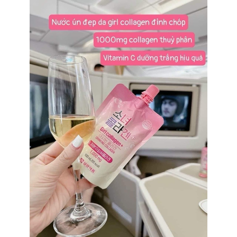 Girl Collagen Korea , vitamin C and collagen ( 1 box / 10 pcs) | Shopee ...