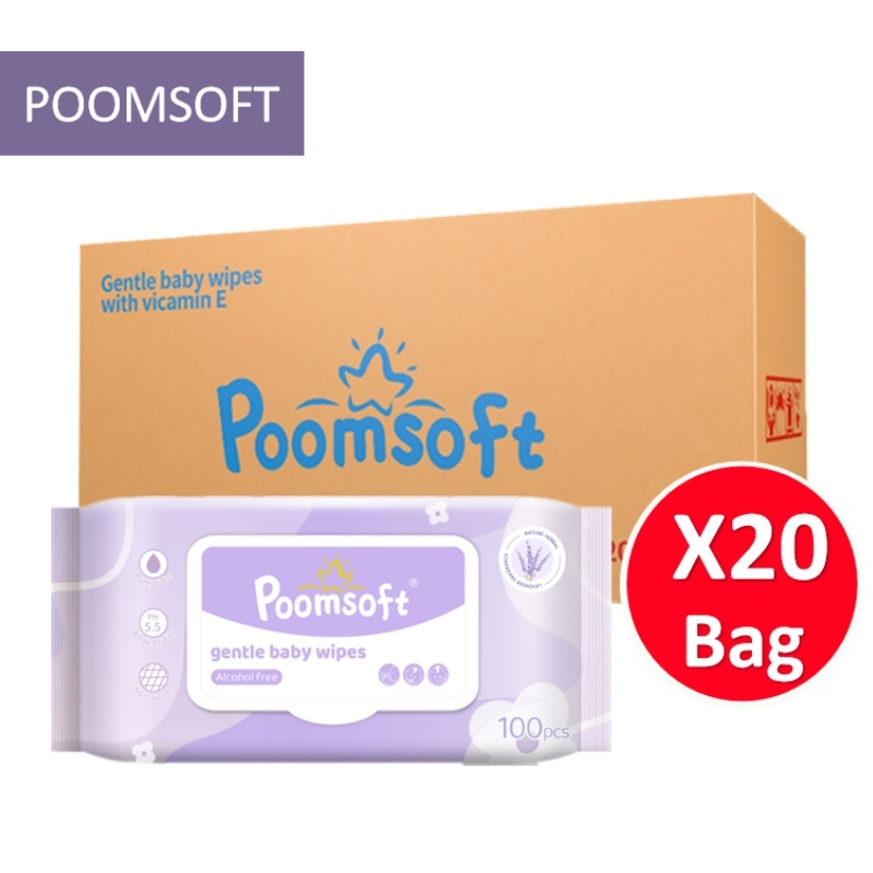 POOMSOFT Non Alcohol Baby Wet Wipes/Lavendar Wet Tissue (20Pack-2000Pcs ...