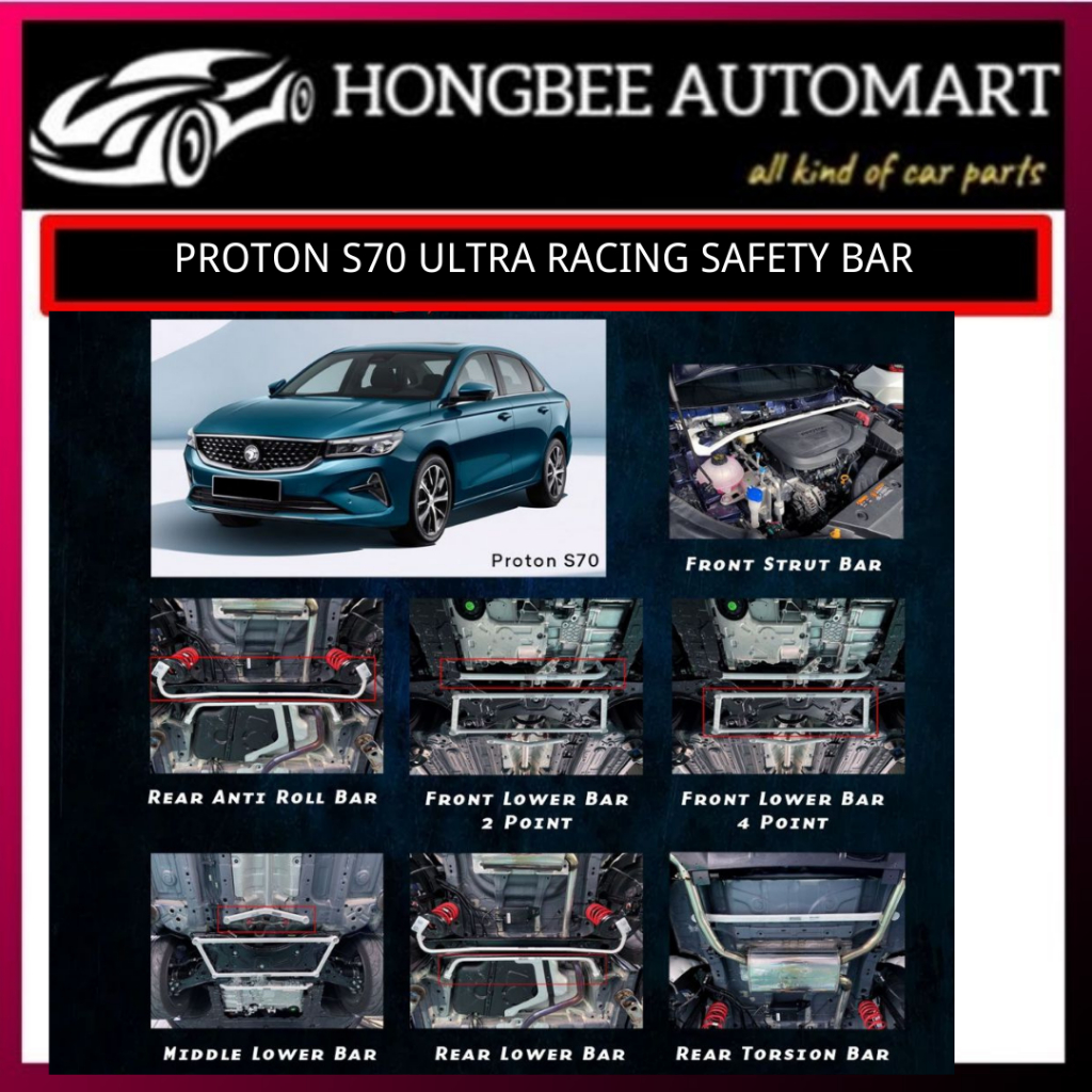 ULTRA RACING SAFETY BAR PROTON S70 2024 ULTRA RACING FRONT BAR ANTI ...