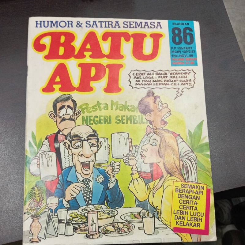 majalah batu api tahun 1988 | Shopee Malaysia