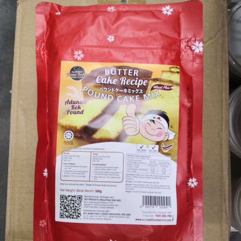 Soy Asahi butter cake recipe / pound cake mix 500g | Shopee Malaysia