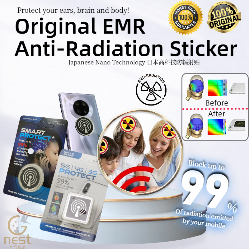 Original EMR Anti radiation sticker, 防辐射贴，EMR Shield Protection, EMF ...