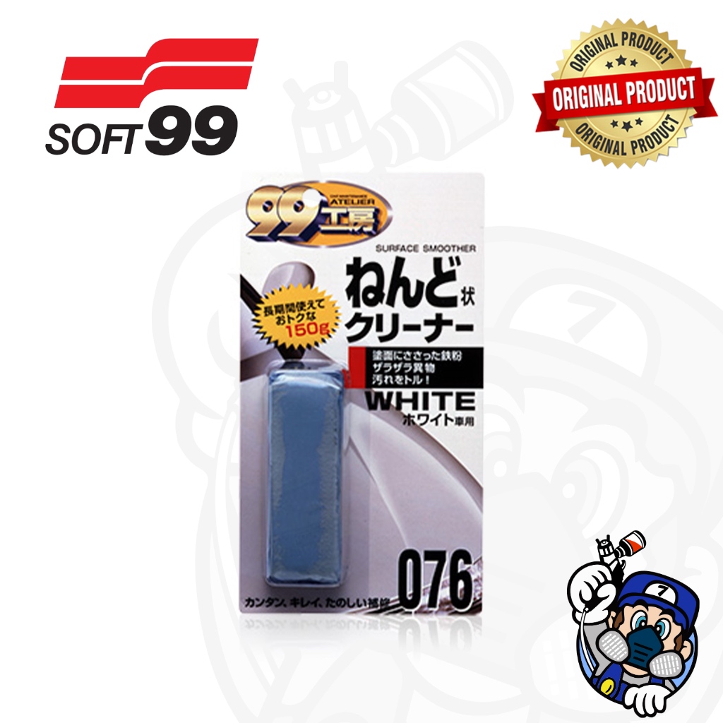 SOFT99 SURFACE SMOOTHER (150G) | Shopee Malaysia