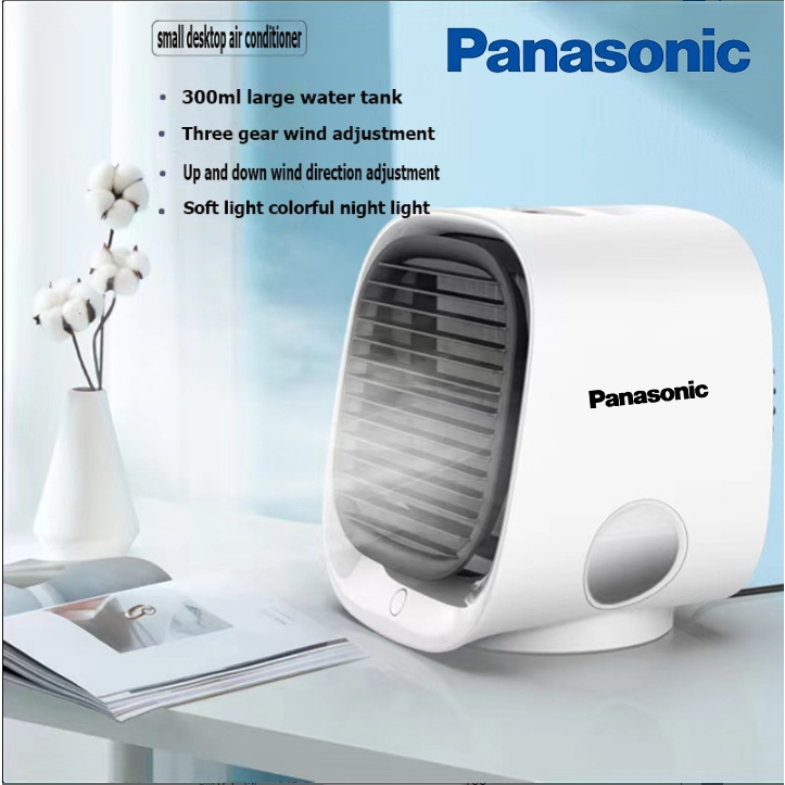 Panasonic USB Mini Air Conditioner Portable Air Conditioner Mini Air ...