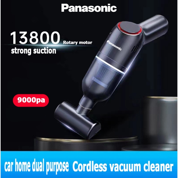 Panasonic 9000PA Cordless Vacuum Cleaner Car Office Car Mini Desktop ...