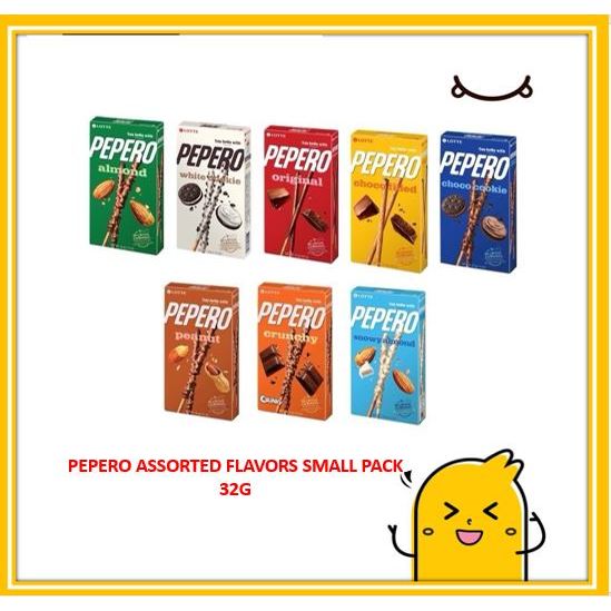 LOTTE PEPERO ASSORTED FLAVORS SMALL PACK | Shopee Malaysia