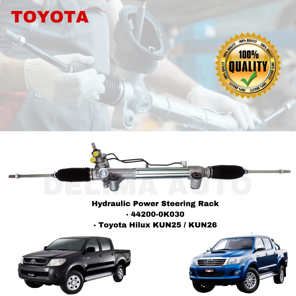 Toyota Hilux VIGO KUN25 KUN26 4WD 05-14 Powwer Steering Rack | Shopee ...