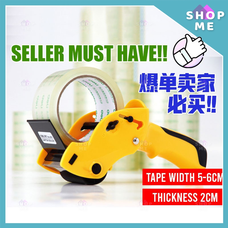 Tape Cutter Manual Sealing Device Baler Carton Sealer Packager Cutting ...