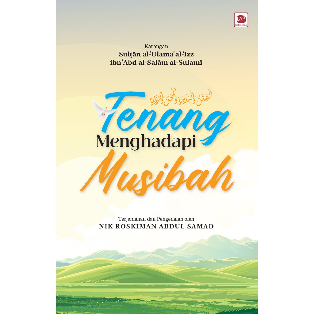 PDS TENANG MENGHADAPI MUSIBAH | Shopee Malaysia