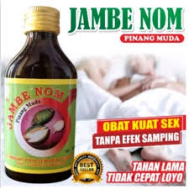 Jus Pinang Muda isi 120ml | Shopee Malaysia