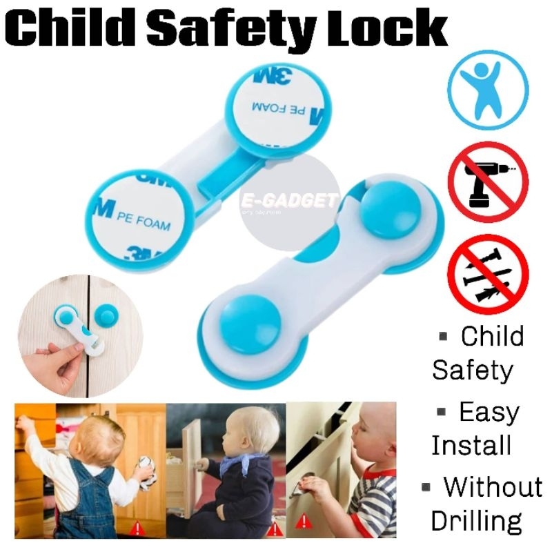 KIDS SAFETY LOCK PLASTIC DRAWER CABINET LOCK NO DRILL CHILD BABY ...