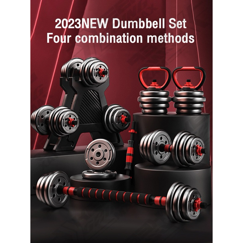 DUMBBELL ADJUSTABLE 10kg/15kg/20kg/30kg/40kg/50kg | Shopee Malaysia
