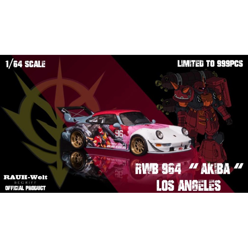 RWB Japan Official Product - RWB 964 AKIBA #96 Los Angeles | Shopee ...