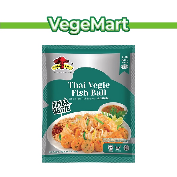 [Frozen] Mushroom Brand Thai Vegie Fish Ball 500g | Shopee Malaysia