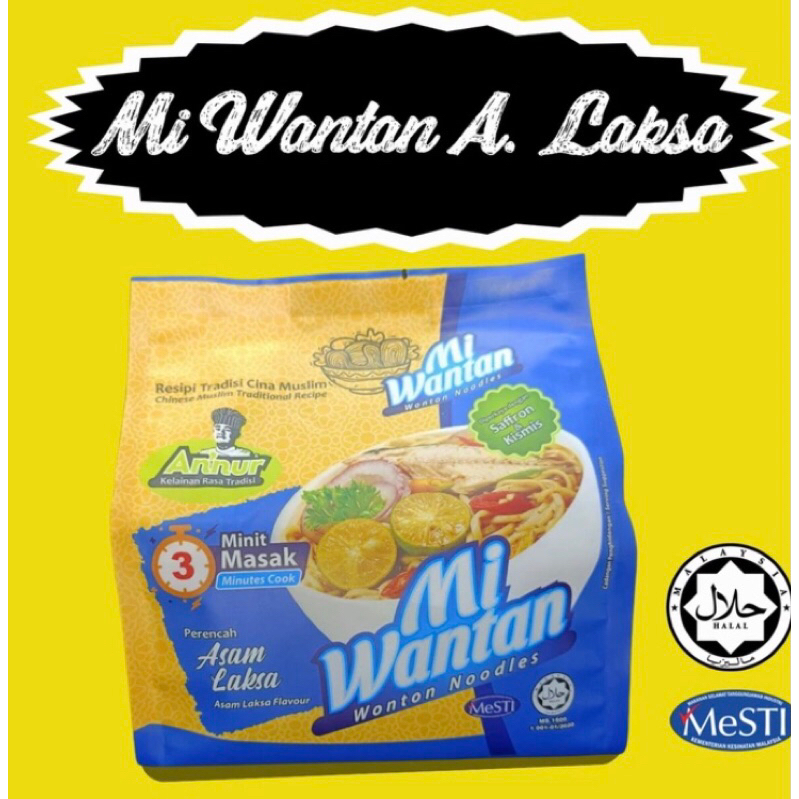 Annur Mee Wantan Asam Laksa | Whosale | 1 pack (5 x75g) | Shopee Malaysia