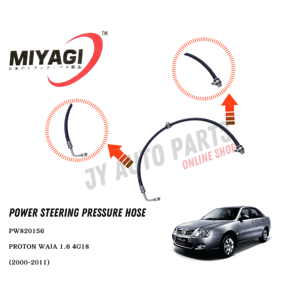 MIYAGI POWER STEERING PRESSURE HOSE PROTON WAJA 1.6 MANUAL / AUTO 4G18 ...