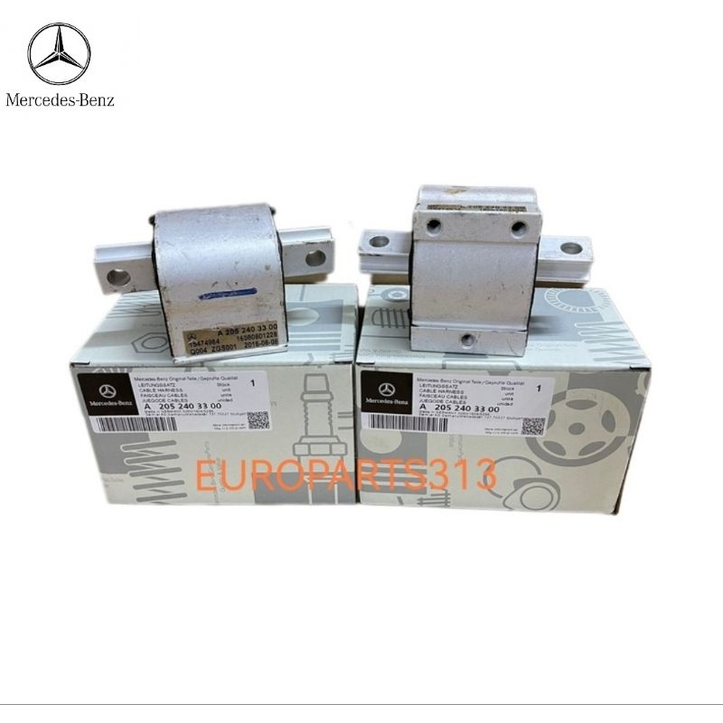 MERCEDES BENZ W205 W213 W253 TRANSMISSION GEARBOX MOUNTING 2052403300 ...