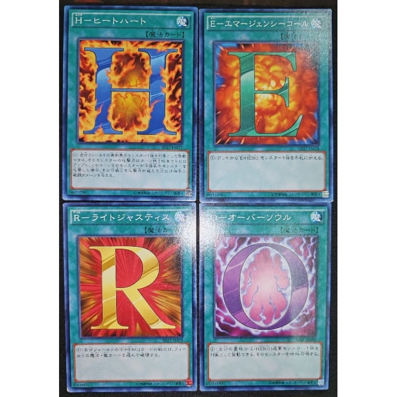 YUGIOH SD27-JP027 E JP028 E JP029 R JP030 O HERO SPELL SET[COMMON ...