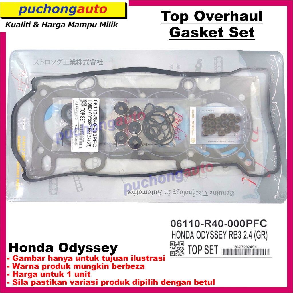 Engine Top Overhaul Gasket Set For Honda Odyssey RA6 F23 F22 RB3 K24 ...