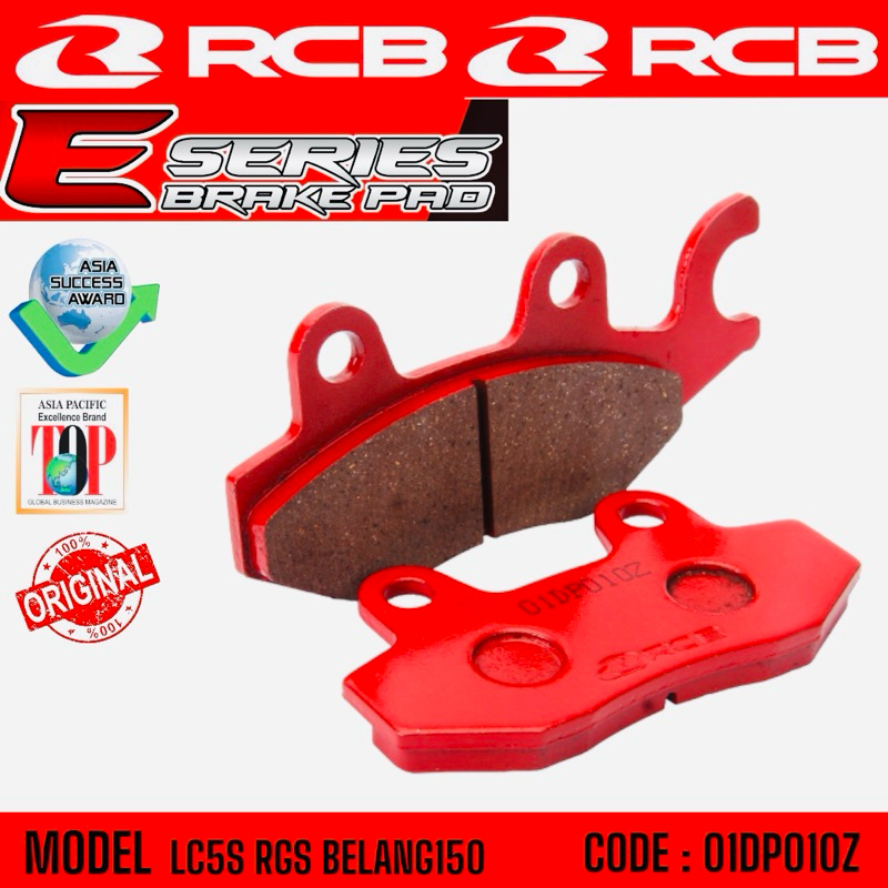 ORIGINAL RCB DISC BRAKE PAD Y16ZR Y15ZR LC135 LC5S LCV8FI NVX155 NMAX ...