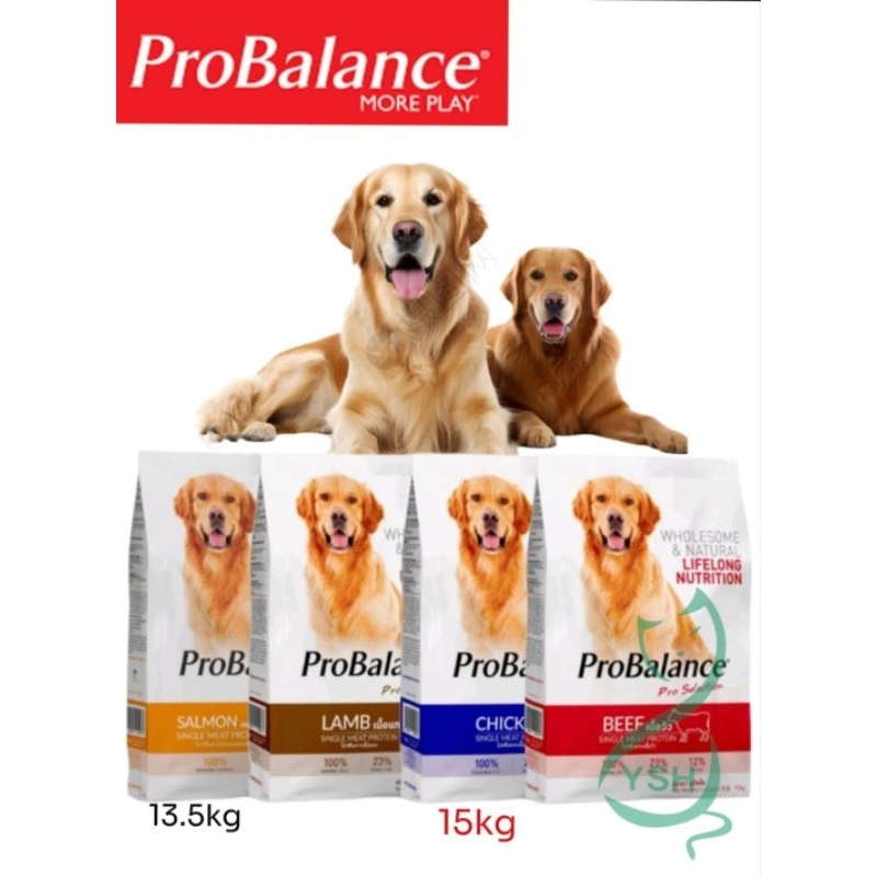 ProBalance Dry Dog Food 15 kg /13.5 kg | Shopee Malaysia