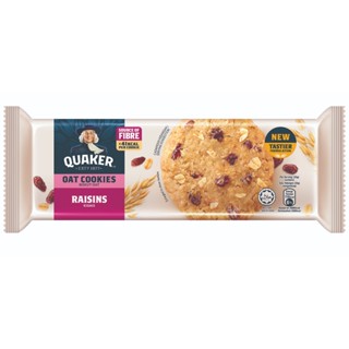 Quaker Oat Cookies - Raisins (100g) | Shopee Malaysia