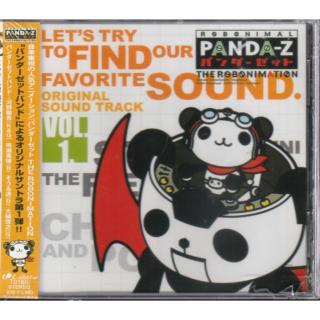CD - Original Sound Track - PANDA-Z - The Robonimation Vol.1 ( T0155 ...