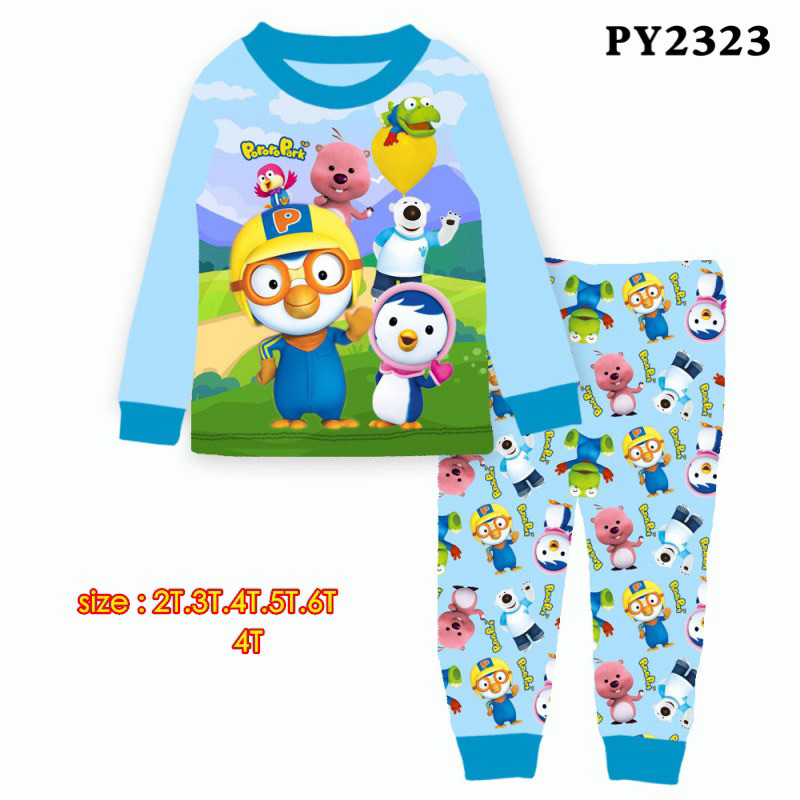 Pororo Design Long Sleeved Pyjamas 3-8y | Shopee Malaysia
