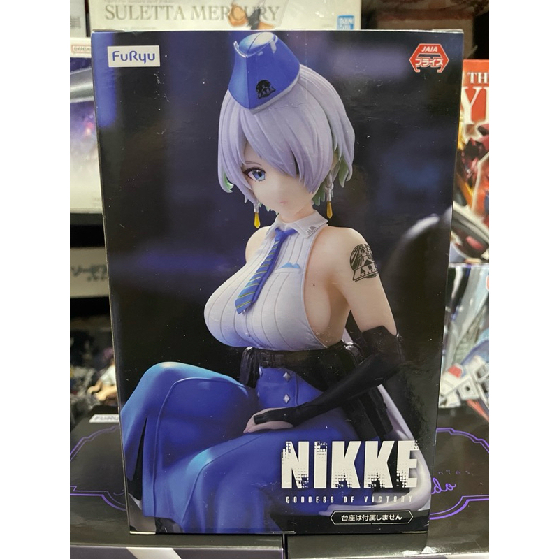 NIKKE GODDESS OF VICTORY BRID FURYU NOODLE STOPPER FIGURE | Shopee Malaysia