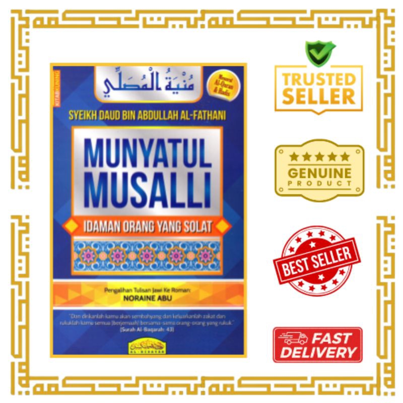 MUNYATUL MUSALLI IDAMAN ORANG YANG SOLAT | Shopee Malaysia