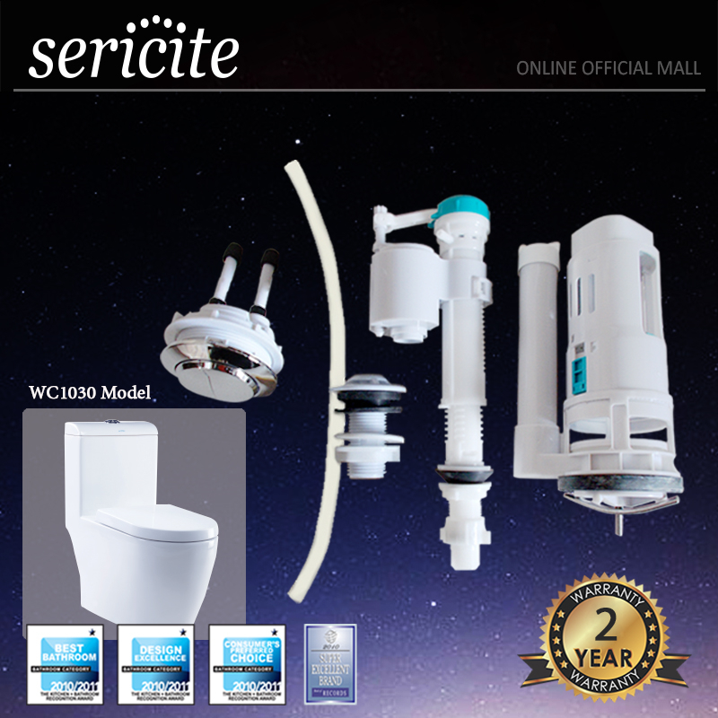 INNO SERICITE FTG1030DF 3/6 LITER INTERNAL FITTING C/W DUAL FLUSH PUSH ...
