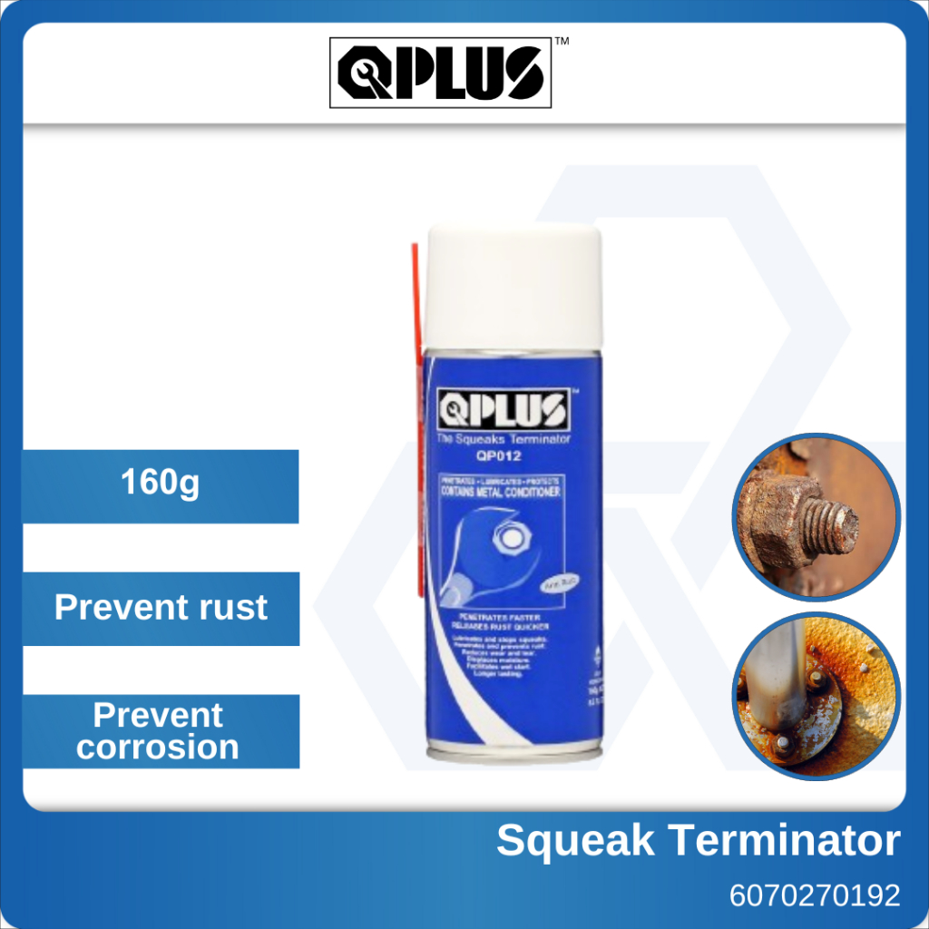 QPLUS QP010 THE SQUEAKS TERMINATOR (160GM) | Shopee Malaysia