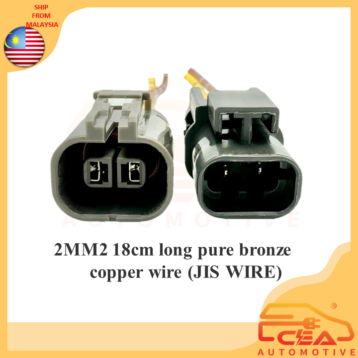 2PIN 1PCS NISSAN S13 SR20 K24 REVERSE KNOCK SENSOR PROTON WIRA INSPIRA ...