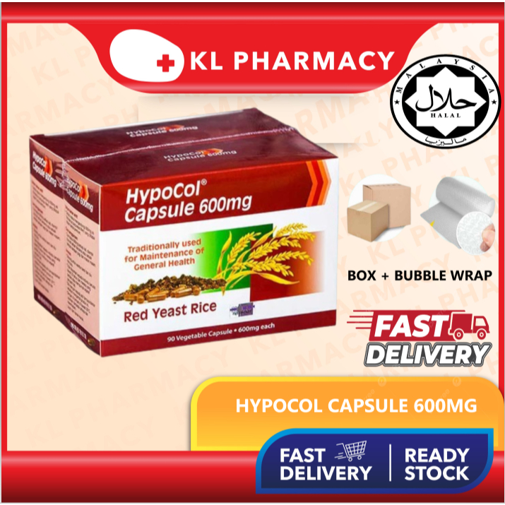 [KL PHARMACY] HYPOCOL RED YEAST RICE 600MG 90SX2/90S X1 | Shopee Malaysia